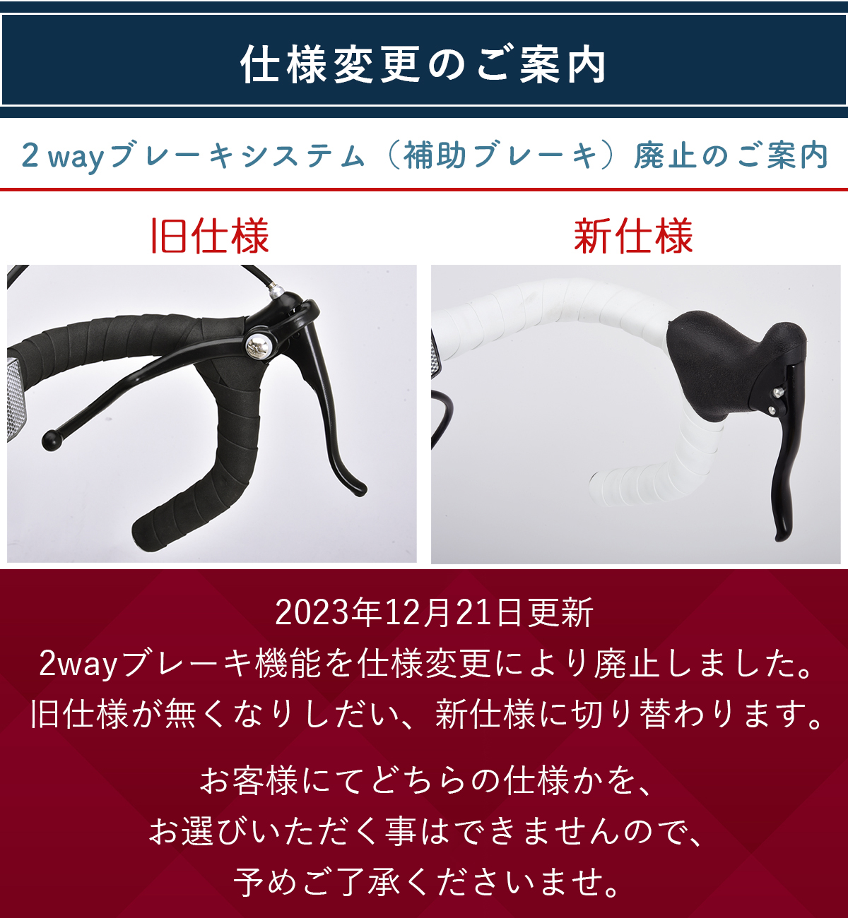 Grandir Sensitive | 株式会社オオトモ [ カタログサイト ]